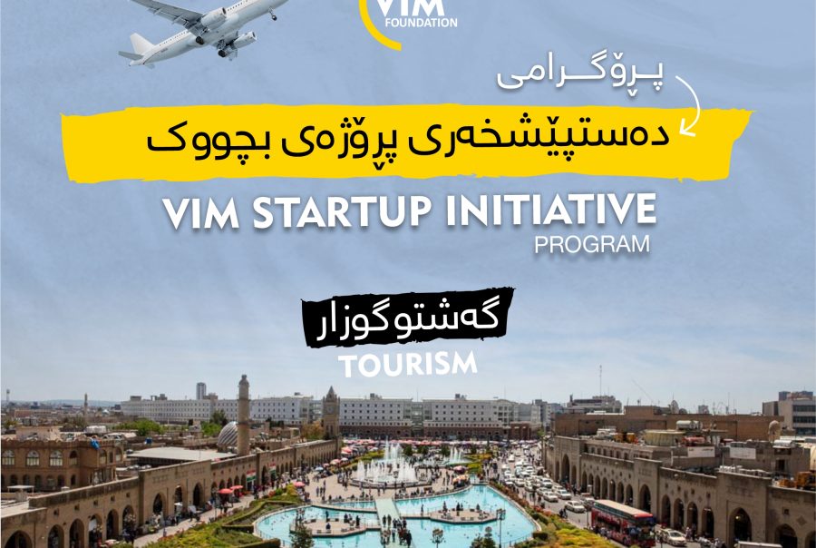 Home - Vim Foundation